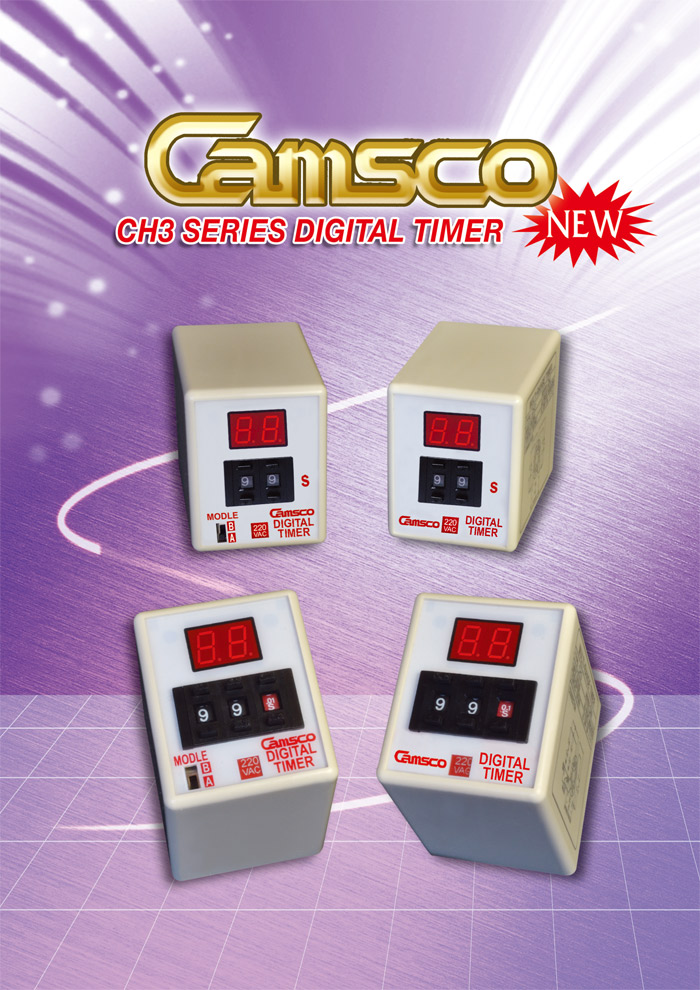 Camsco | E-Catalog
